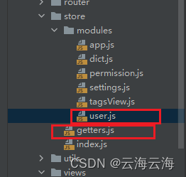 若依框架怎么获取当前用户id或其它信息_若依获取当前用户id-CSDN博客