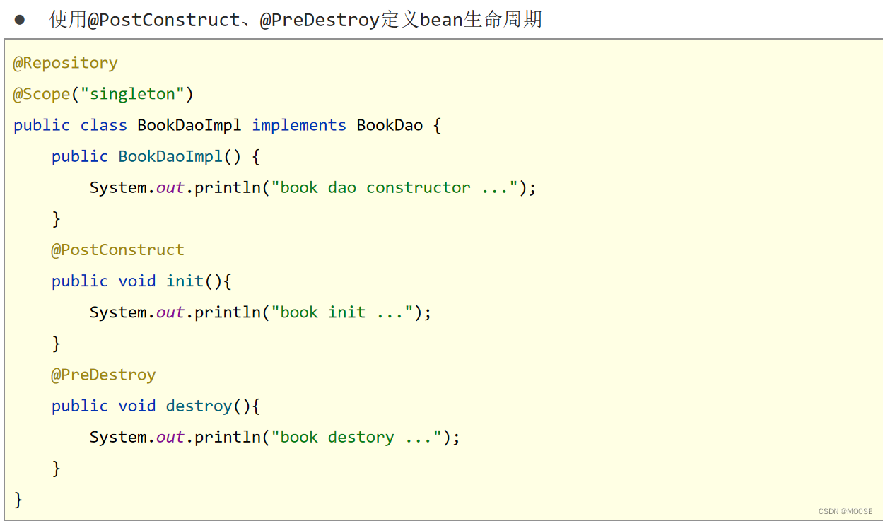 java框架之 Spring day2 核心容器总结 注解开发 整合mybatis 整合Junit-CSDN博客