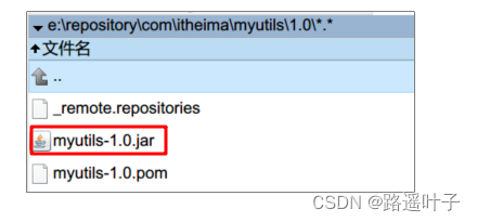 【Maven】案例—创建自己的jar包，并在其他maven工程中使用_maven 生成 的jar 怎么在其他项目使用-CSDN博客