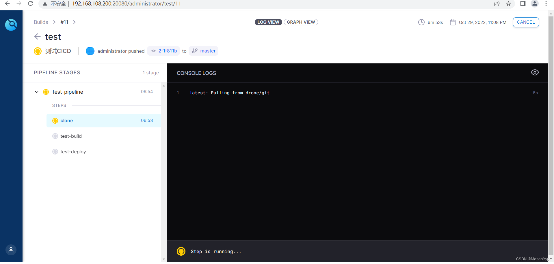 使用Docker安装Drone和Gogs实现自动化部署_docker gogs-CSDN博客