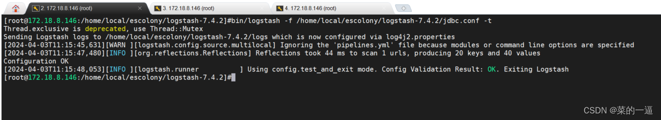 ES学习日记(九)-------logstash导入数据_logstash处理es数据库导入-CSDN博客