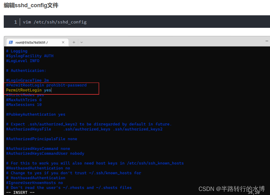 [转载+总结] windows系统利用docker搭建linux深度学习环境总结_windows vscode docker模拟linux环境-CSDN博客