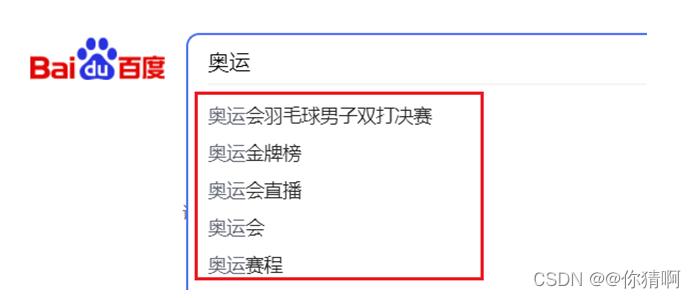 138-145(itheima):ajax、验证用户是否存在、Axios、json、json和（java、js）对象转换、查询所有展示前端、新 ...