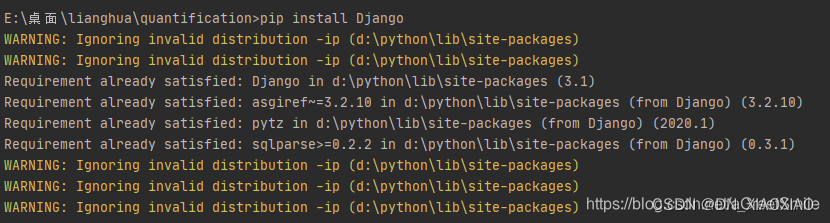 解决python安装库时出现的requirement Already Satisfied问题 Csdn博客 6068