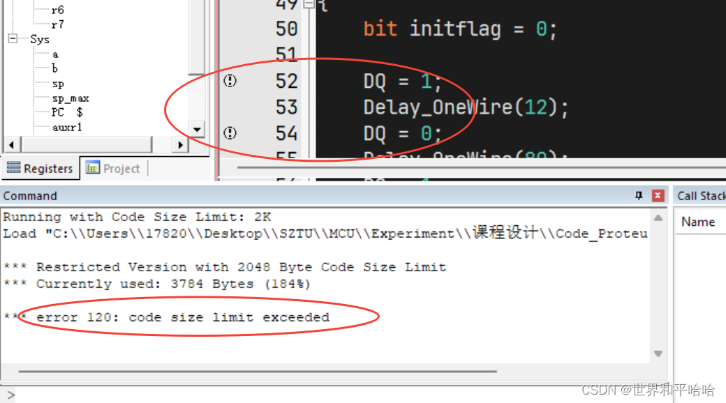 Keil C51进行debug时提示2k代码限制（已解决）_keil软件2k限制解决办法-CSDN博客