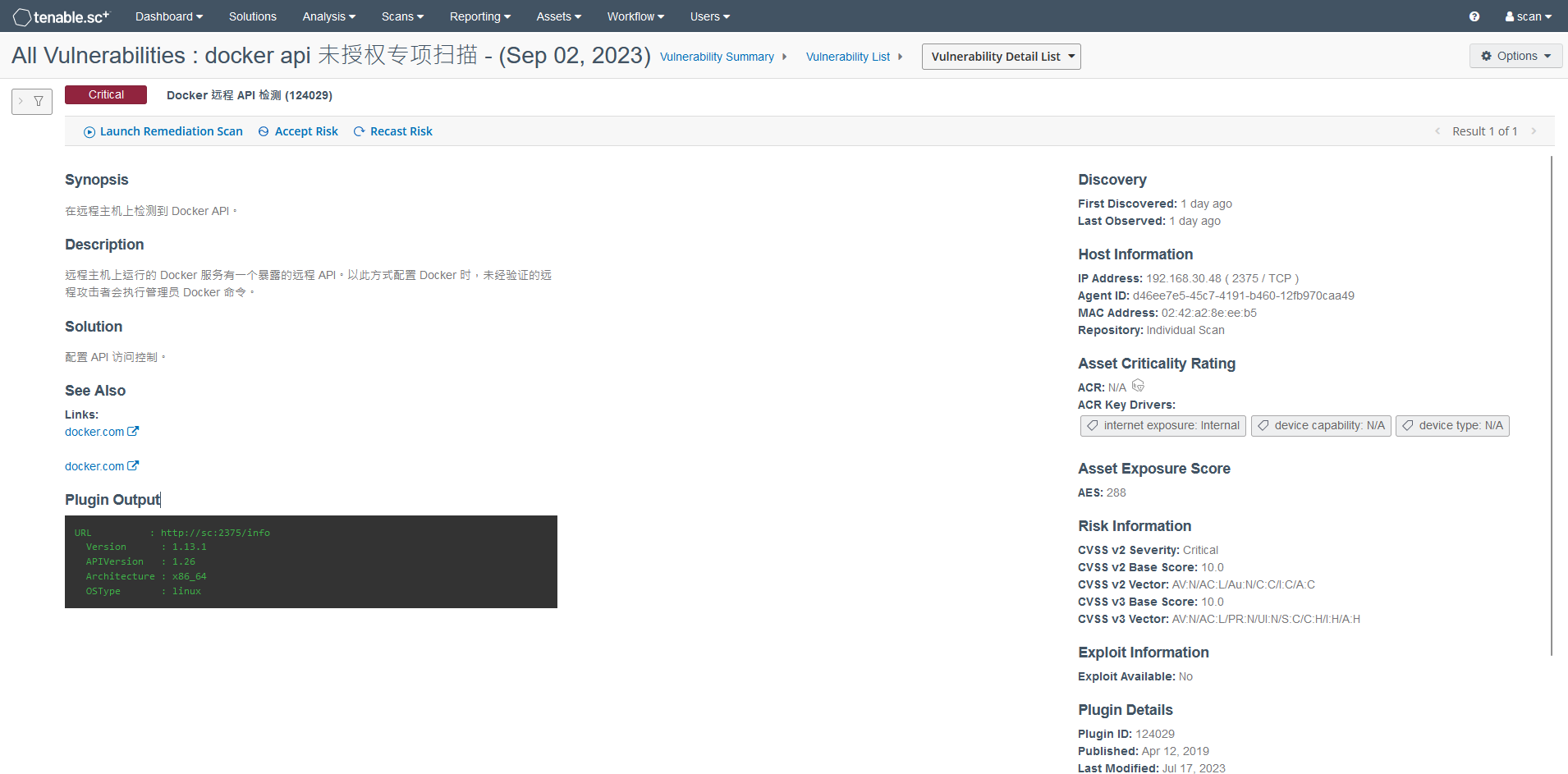 Docker 远程API未授权及Tenable扫描测试_docker api 未授权-CSDN博客