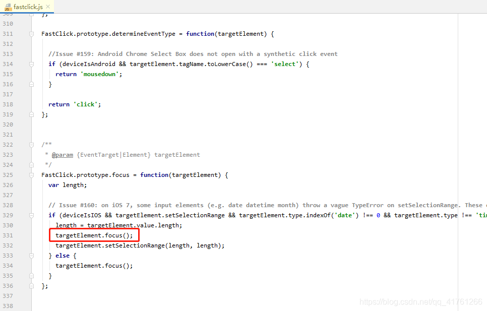 使用fastclick解决移动端300ms点击延迟后软键盘唤醒不灵敏的问题_打开软件 延时 触发键盘-CSDN博客