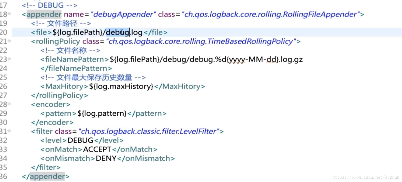 Logback组件的应用及实践_logback接收器-CSDN博客