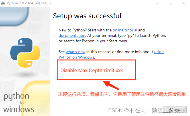 001、Python 下载与安装_python 下载界面-CSDN博客