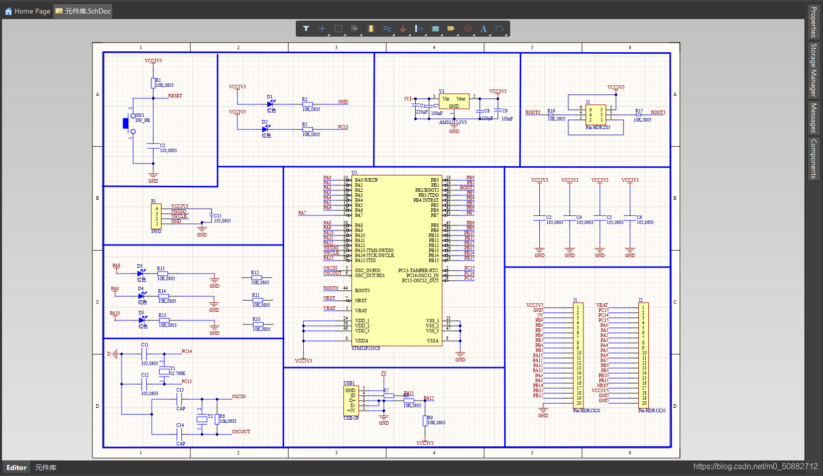 AD20 STM32最小系统设计-CSDN博客