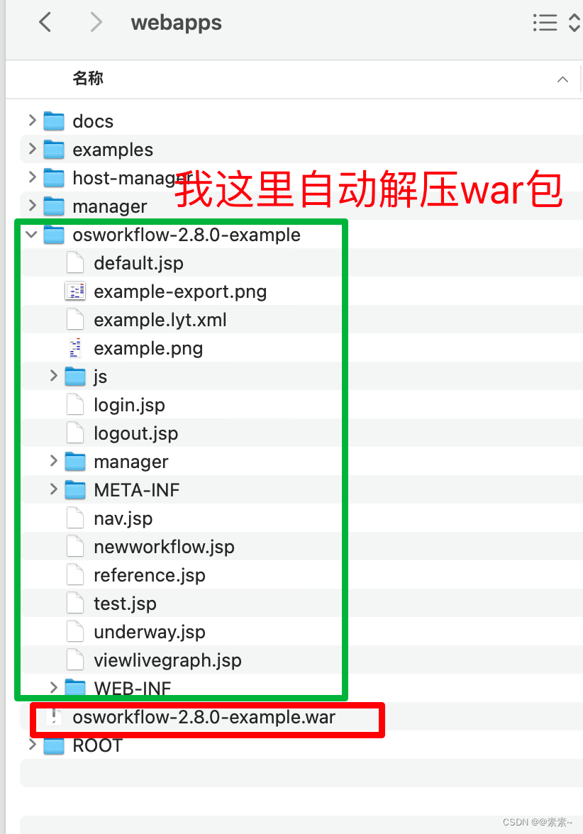 osWorkflow-1——osWorkflow官网例子部署启动简单使用（版本：OSWorkflow-2.8.0）-CSDN博客