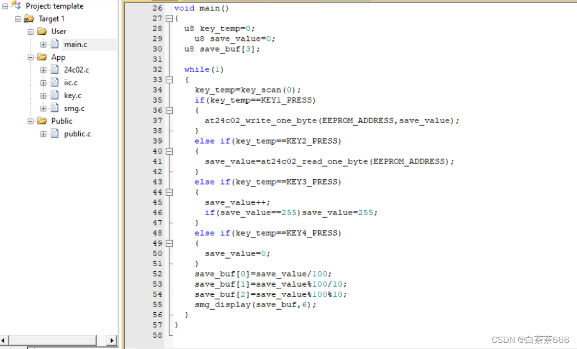 51单片机学习：I2C-EEPROM实验_系统运行时,数码管右 3 位显示 0,按 k1 键将数据 写入到 eeprom 内保存,按 k2 键-CSDN博客