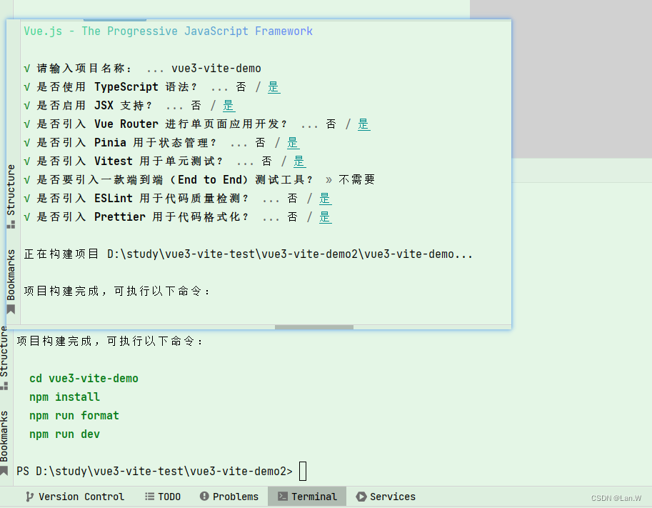 webstorm 创建vue3 vite 项目_webstorm创建vite项目-CSDN博客