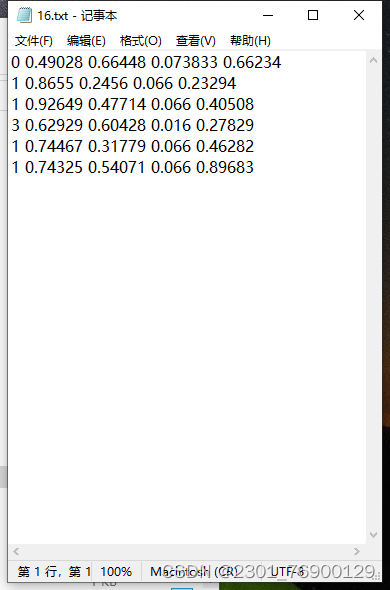 通信信号调制识别所用数据集生成代码 Matlab自动生成数据集，打标签，绘制不同训练策略和不同训练样本数量的对比曲线图matlab数据集标签 Csdn博客