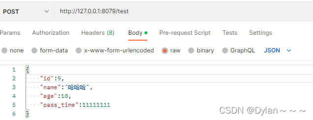 【技术应用】mybatis数据库操作(insert、update、delete)返回值为0的场景_mybatis insert返回值为0-CSDN博客