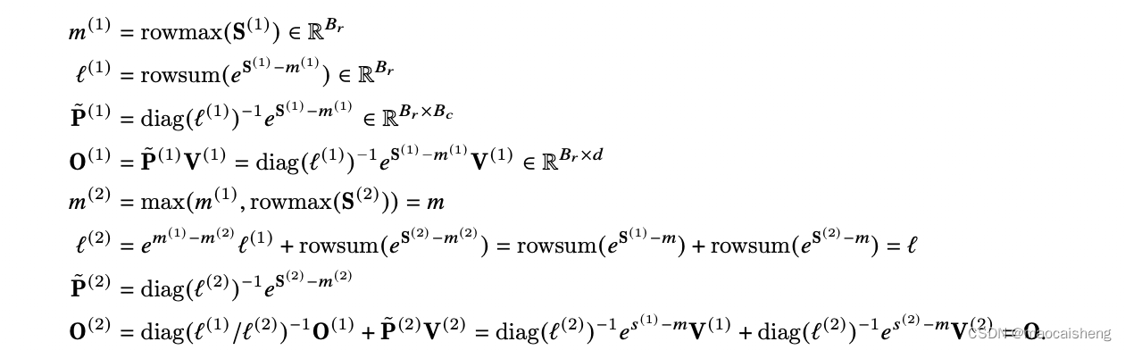 Flash-Attention 1&2 论文理解_flash attention diag-CSDN博客