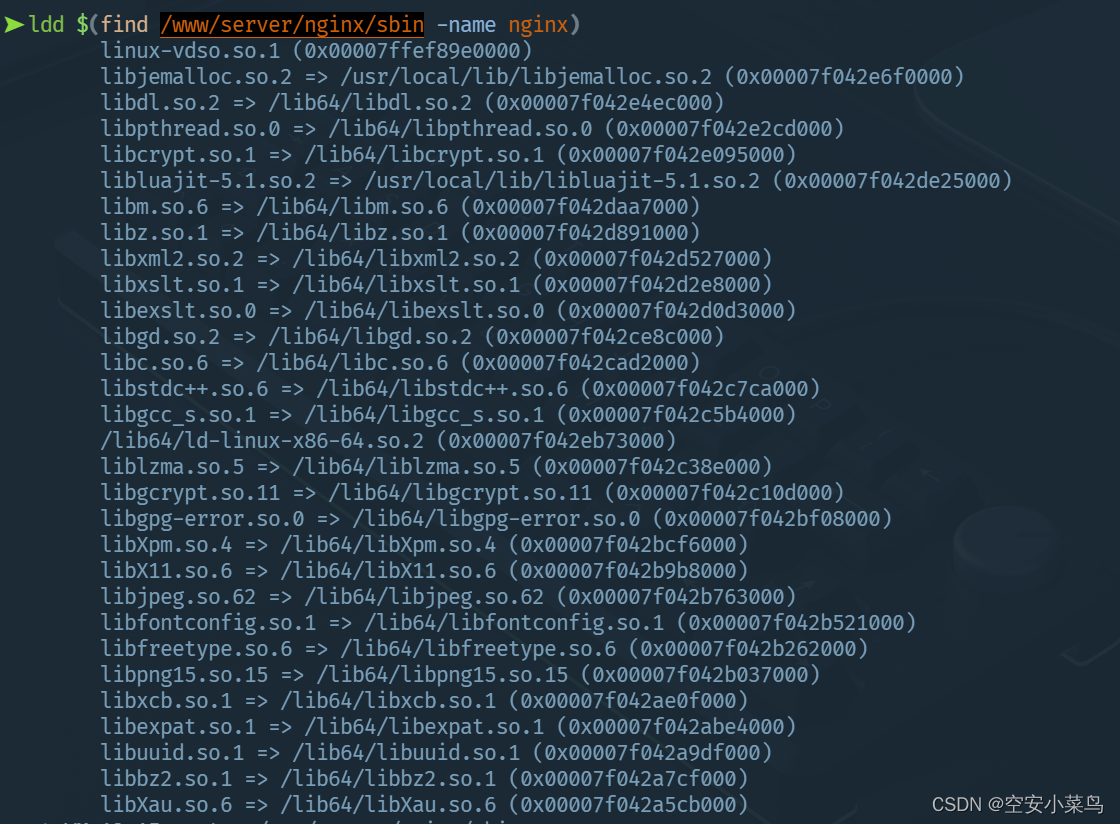 记一次宝塔nginx出错：error while loading shared libraries: libjemalloc.so.2-CSDN博客