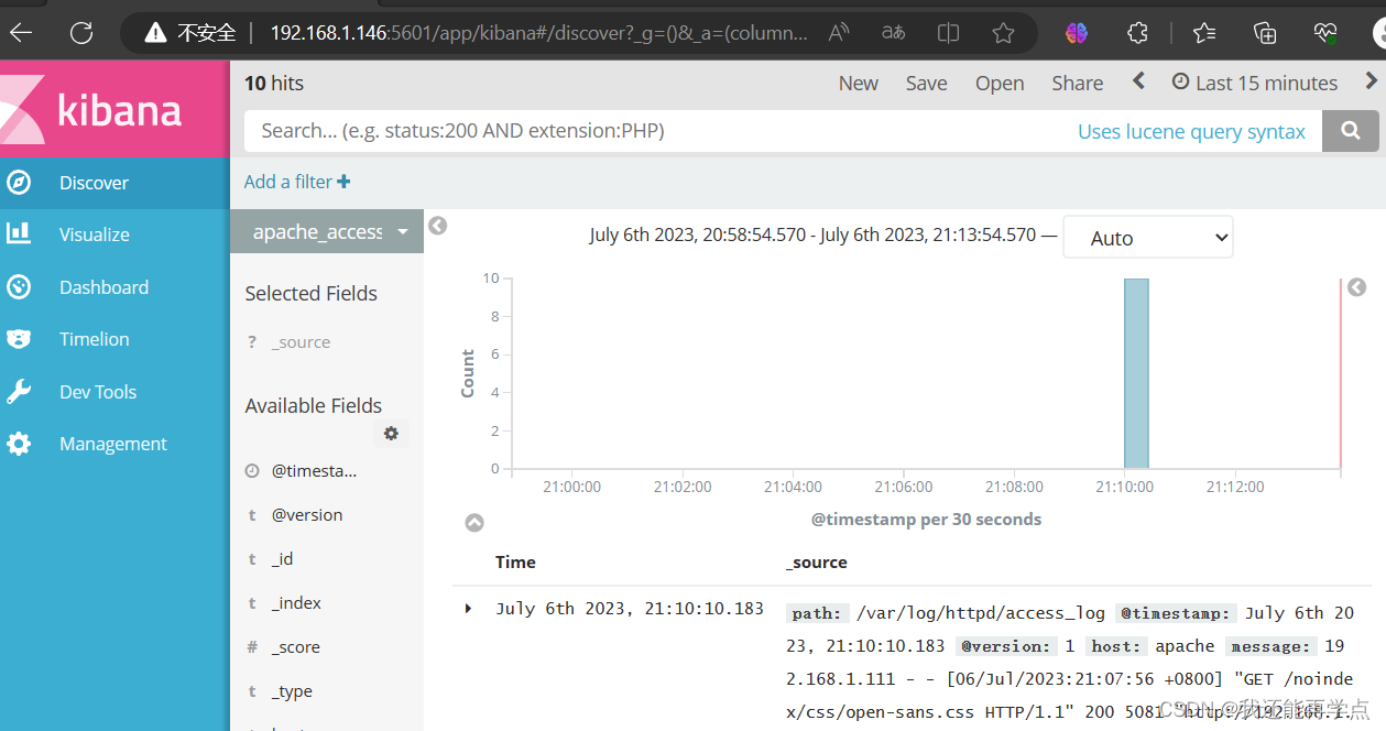 ELK部署安装_elk安装部署-CSDN博客