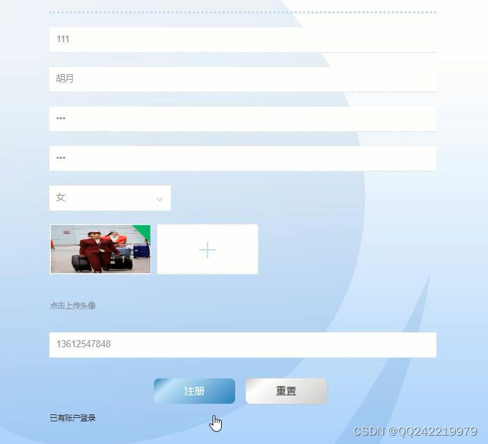 Pythonvueflask旅游网站酒店机票美食hw31xvvue3 Python Flask 项目 Csdn博客