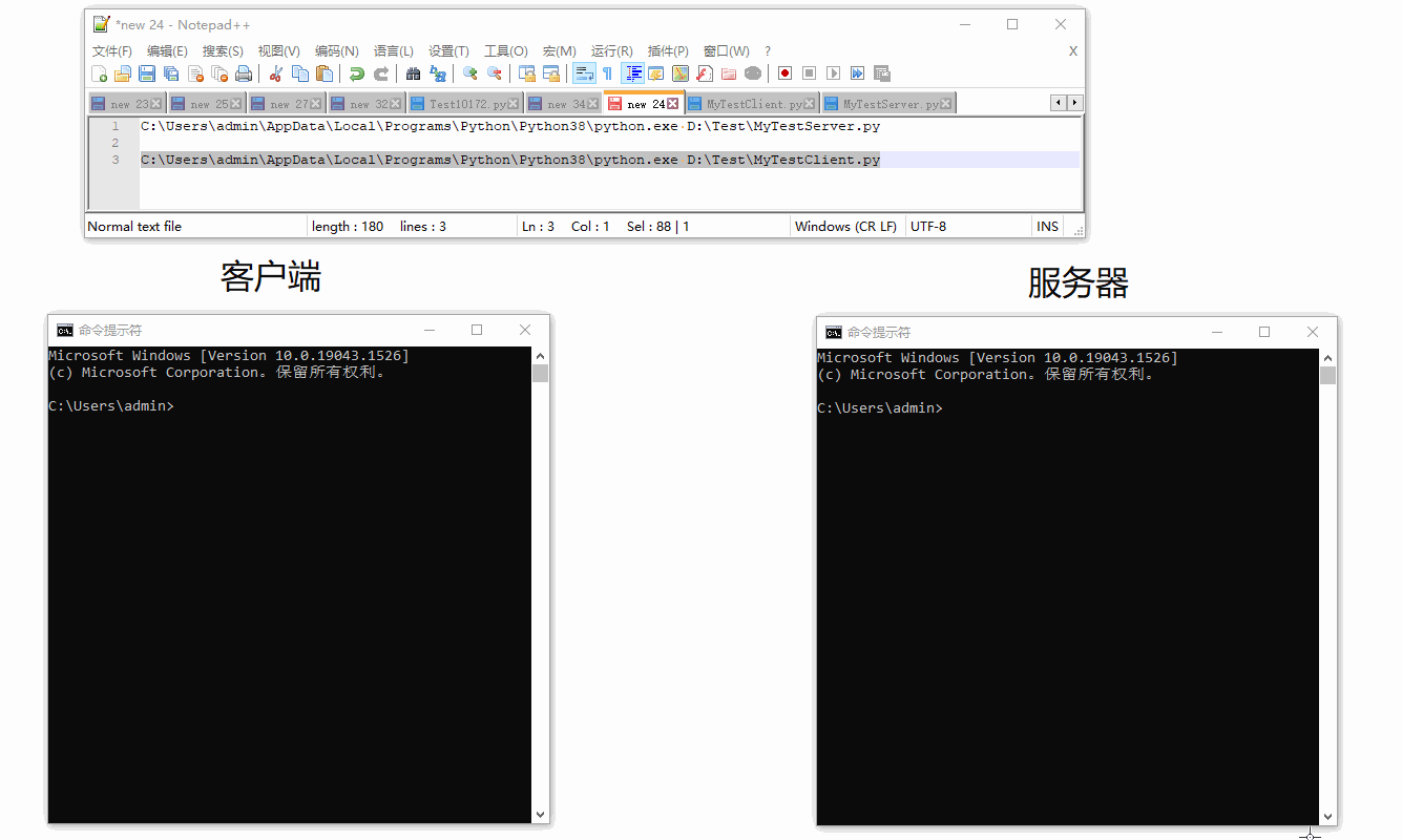 Try the most basic features of Python's websockets library - Programmer Sought