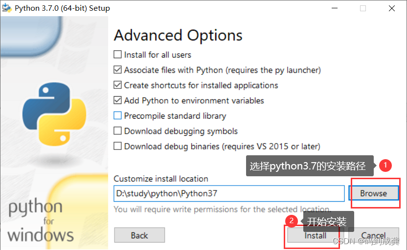 Python012--python3.7在本地及虚拟机上的安装与配置_虚拟机安装python3.7-CSDN博客