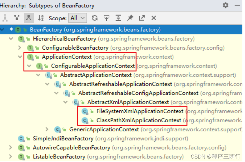 Spring系列文章2：基于xml方式依赖注入_beanfactory接口(是spring内部使用)-CSDN博客