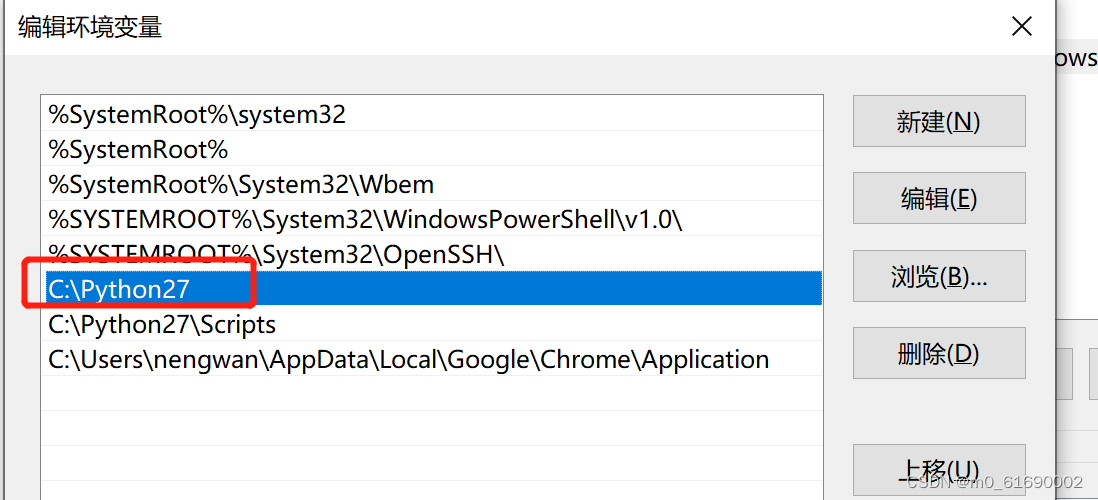 Pycharm+selenium+chrome环境配置_pycharm配置chromedriver-CSDN博客
