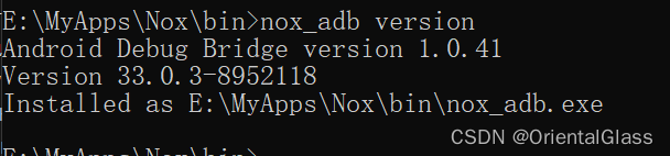 NSSCTF MOBILE [SWPU 2019]easyapp 详细题解-CSDN博客