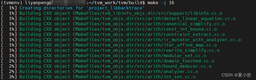 tvm在linux环境下的安装与编译及vscode如何配置tvm的远程连接调试环境_ffi-navigator-CSDN博客