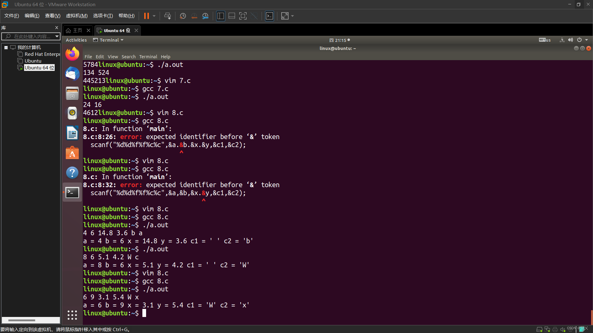 输入输出（单个字符的输入输出：putchar、 getchar 、 格式化的输入输出：printf 、 scanf、字符串的输入输出： puts、 gets）_字符变量的输入输出-CSDN博客