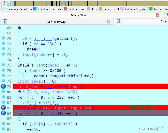 《算法还原 Ctf》逆向exe程序 Ida Pro 反汇编分析伪c代码 Python算法复现ctf Exe逆向 Csdn博客 