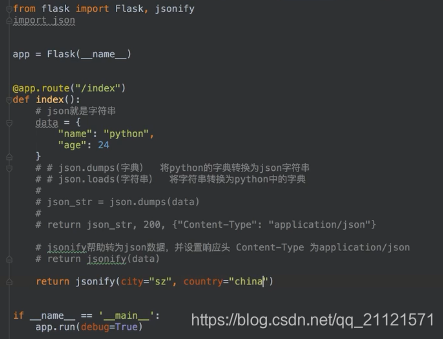 返回json数据的方法_json.tojson(infowrapper); 返回值-CSDN博客