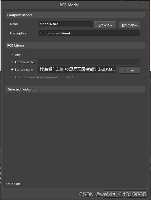 AD23原理图导入PCB Failed to add class member及Unknown Pin解决办法-CSDN博客