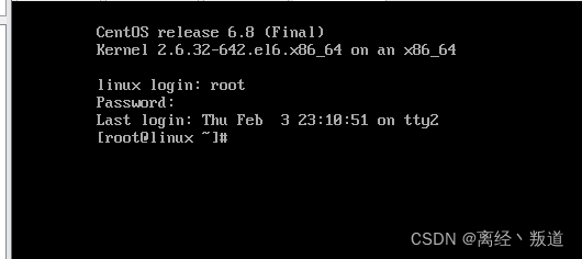 Linux修改/ect/profile文件导致虚拟机无法登录_vmware linux 将profile 替换位默认状态-CSDN博客