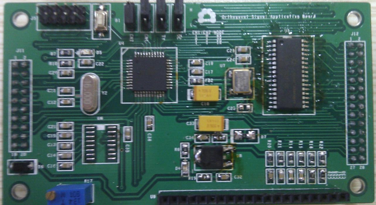 HCTL-2032使用详解-CSDN博客