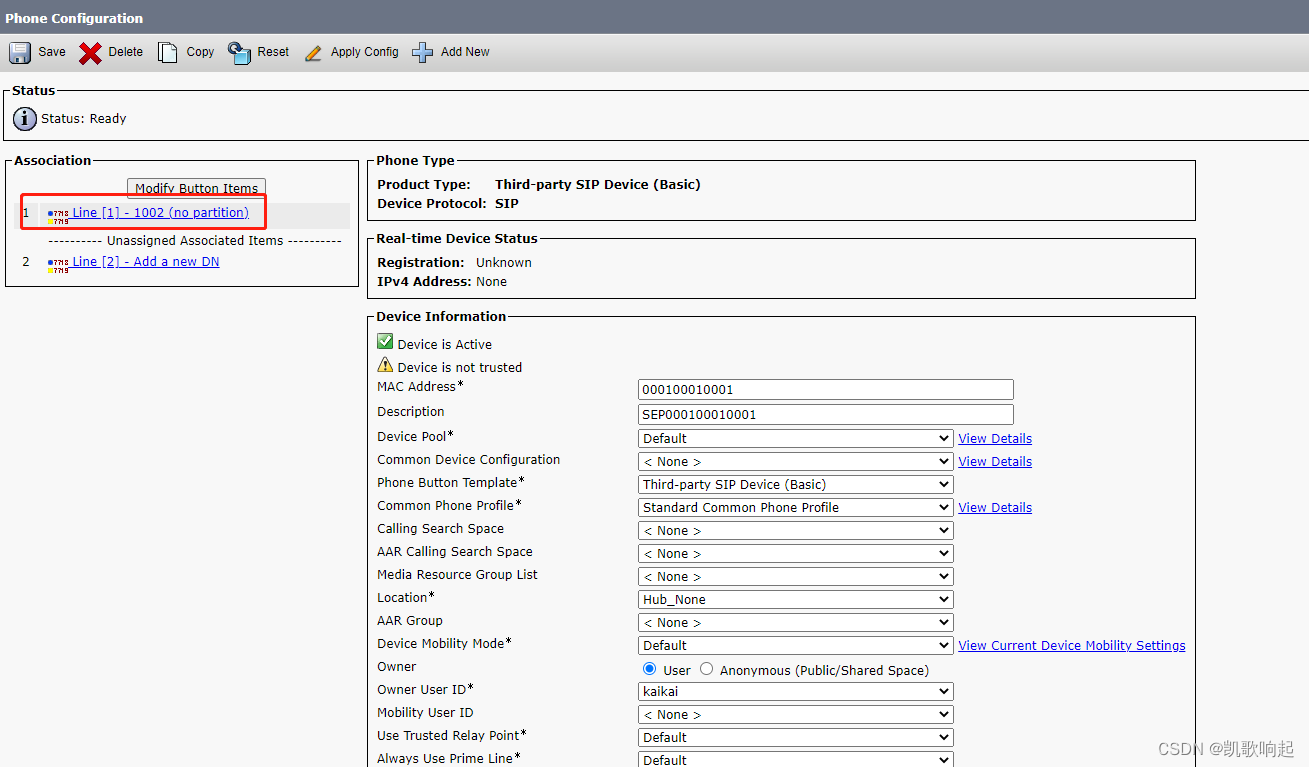 CiscoCUCM电话注册_cisco cucm-CSDN博客