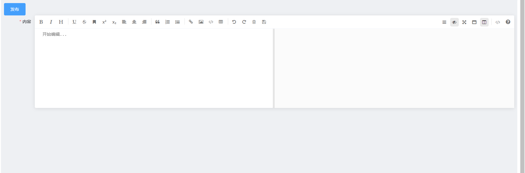 Vue--整合mavon-editor编辑器(markdown编辑和预览)_vue使用markdown图片怎么预览-CSDN博客