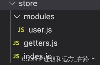 [vuex] unknown mutation type: SET_SOURCE-CSDN博客