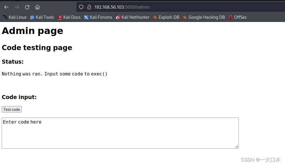 medium_socnet内网穿透靶机（解决5000扫描不到，和虚拟机启动成功问题）_kali扫描端口没有5000端口-CSDN博客