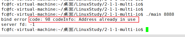 【高并发网络通信架构】2引入多线程实现多客户端连接的tcp服务端多个客户端连接tcp服务端 Csdn博客