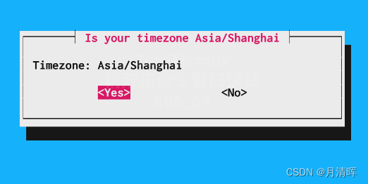 temux安装debian自用记录_termux安装debian-CSDN博客