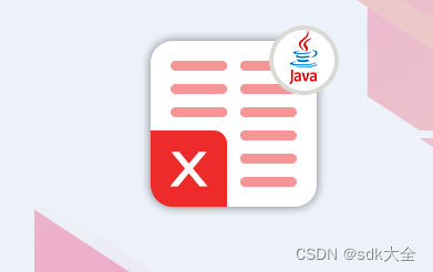 Spire.XLS for Java 14.6.2 增强从Excel到图像转换_java spire.xls-CSDN博客