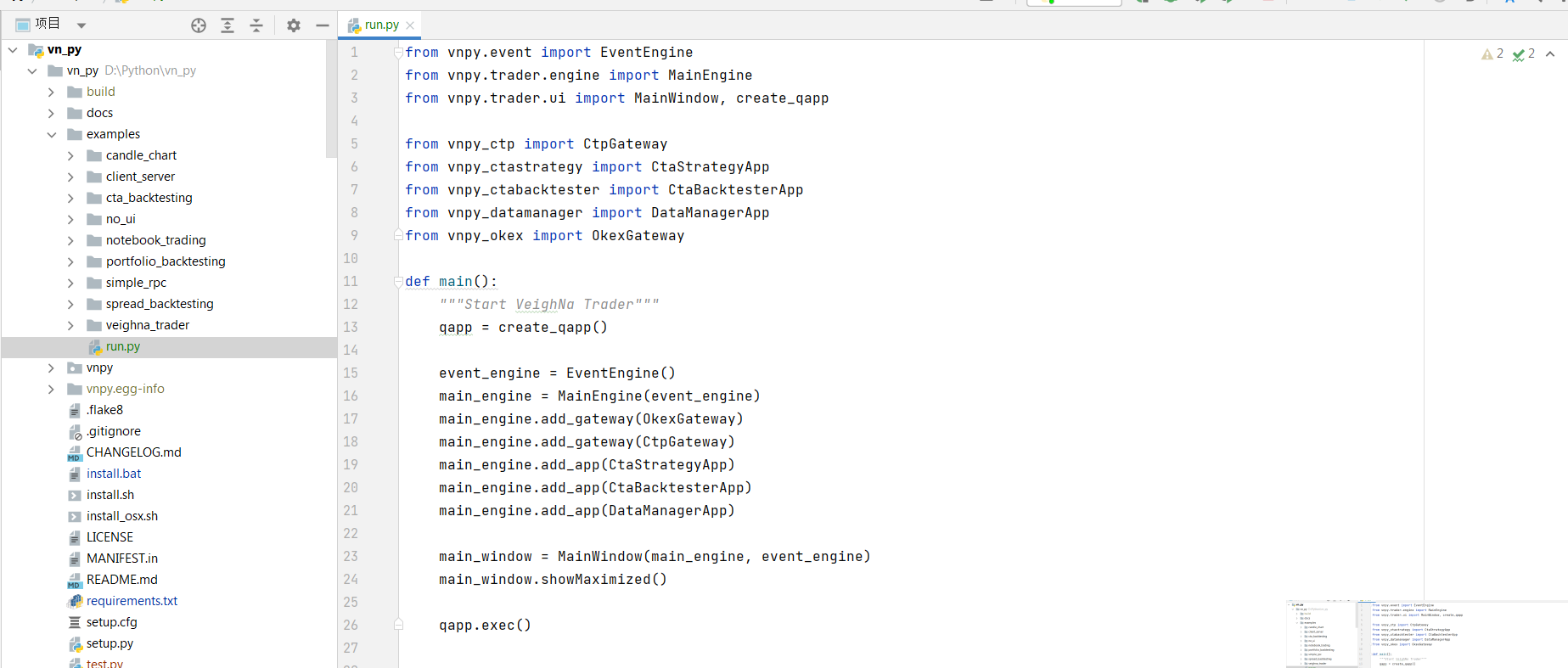 【VeightNa】V3.0 配置MYSQL数据库_veighna trader的mysql数据库配置-CSDN博客