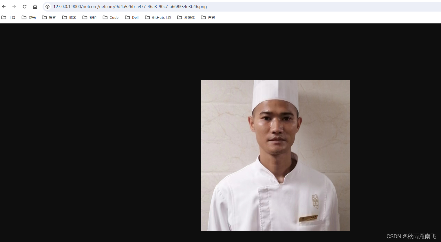 Minio通过Url直接访问附件_minio 最新版本怎么获取url访问-CSDN博客