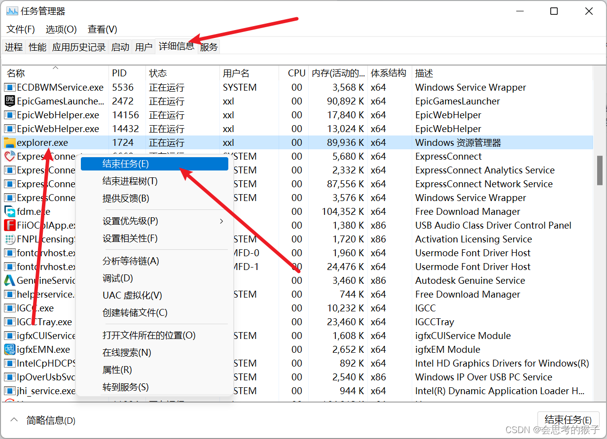 Unity 外部资源无法拖入unitynouaccheck Csdn博客