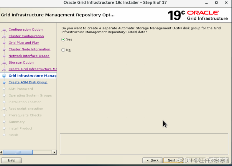 oracle 19c rac搭建详细攻略_oracle19c数据库实例-CSDN博客