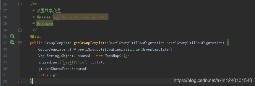【知识积累】springboot整合beetl_${ctxpath}-CSDN博客
