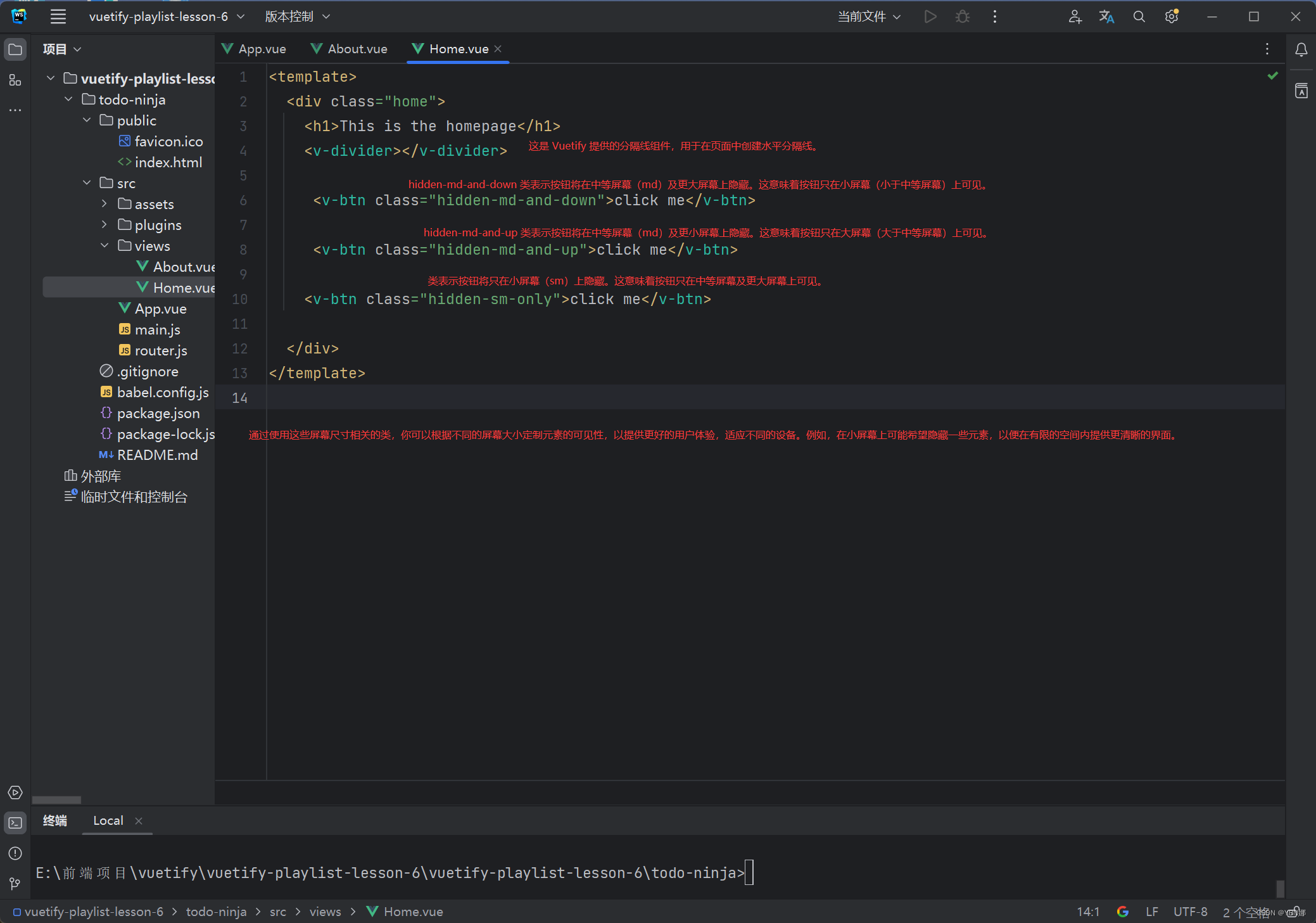 vuetify_dayspan vuetify-CSDN博客