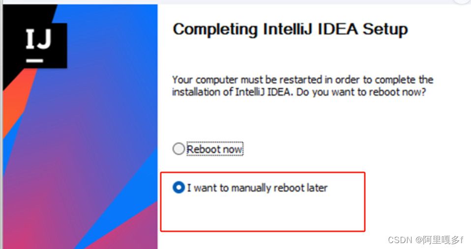 idea下载与安装，以及创建一个项目写HelloWorld_code with me一定要激活吗-CSDN博客