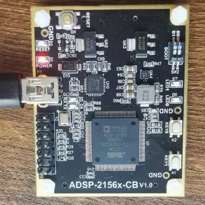 我用ADSP-21565的开发板教你怎么做开发，有手就行（四）Flash烧写-不用仿真器，USB线直接烧写的操作说明_21565程序烧录-CSDN博客